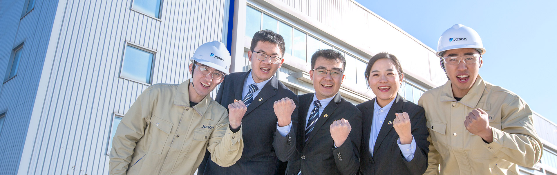 Corporate Culture-Jason Energy